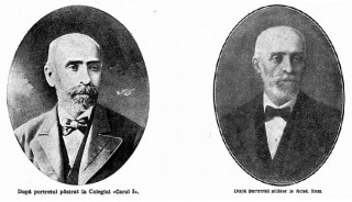 Liceul Carol I, Craiova | Monumente Oltenia